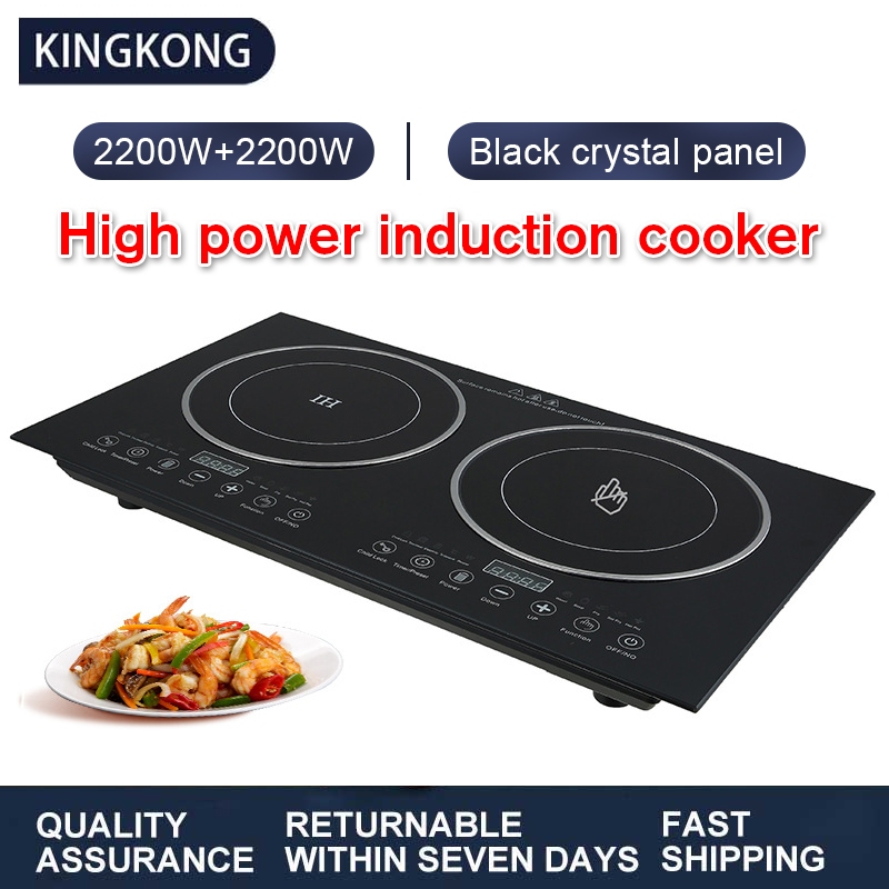 Kingkong Double-head induction cooker desktop embedded 4400W high power ...