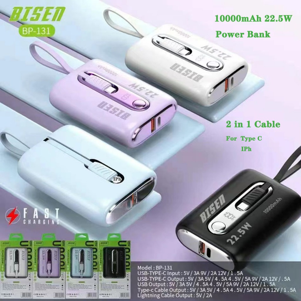 BISEN BP-131 22.5W 10000mAh 2 In 1 Lightning (IPh) Line & Type-c Line ...