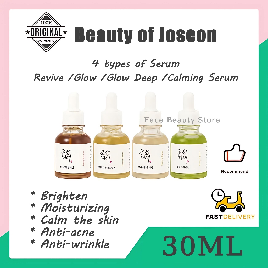 Beauty Of Jo seon Glow Deep Serum / Glow Serum / Calming Serum / Revive ...