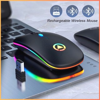 Rechargeable Mouse Wireless Silent LED Backlit Mice USB Optical ...