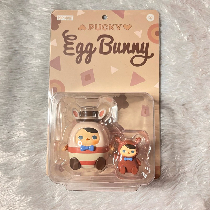 Pop Mart Pucky Egg Bunny Figurine | Shopee Philippines