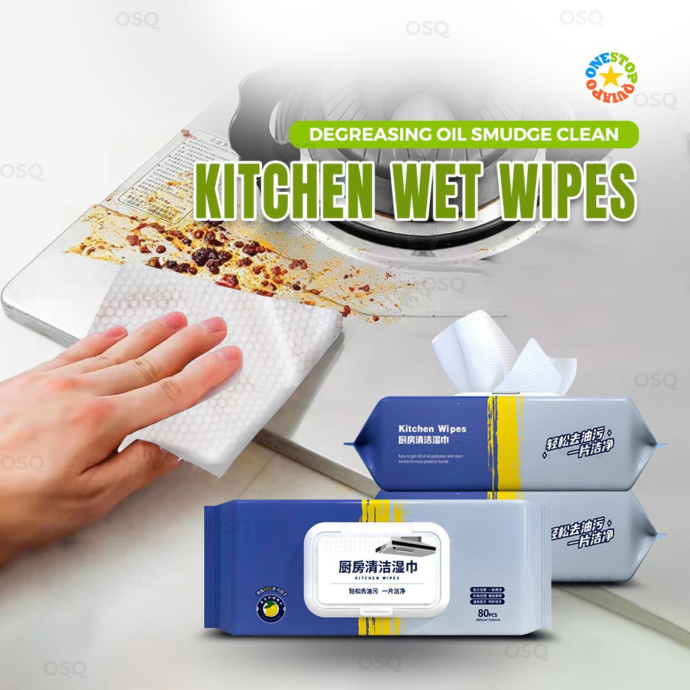 OSQ 80 Sheets Multipurpose Disposable Scented Degreasing Cleaning ...