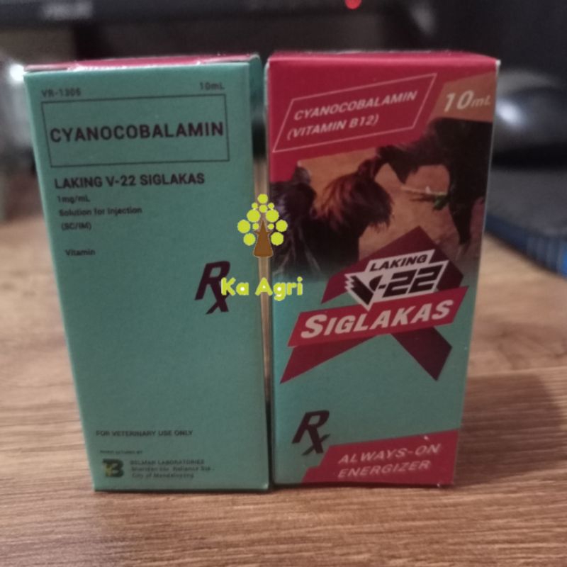 Colamin B12 the Blood Expert 10ml | Shopee Philippines