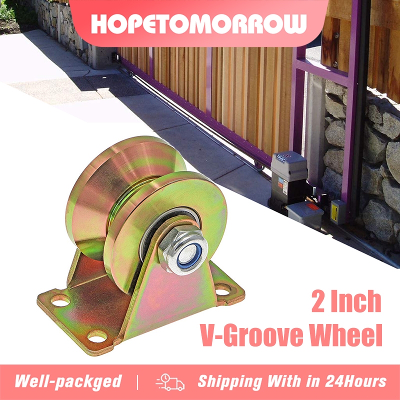 2" V-Groove Wheel, Sliding Gate Casters, Heavy Duty Rigid Roller for ...