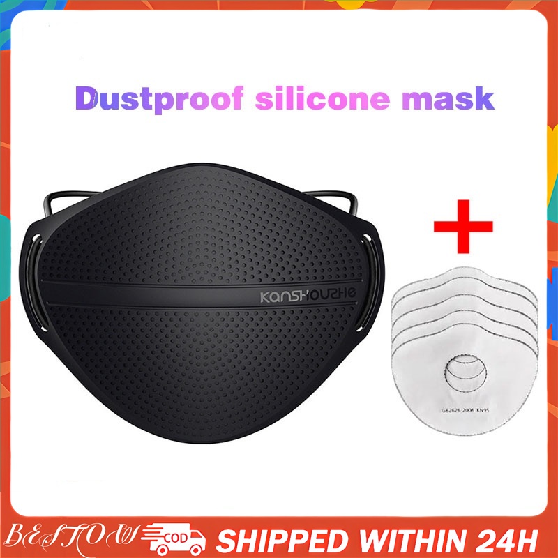 NO.1 Adult & Kids Reusable Silicone Half Face Mask Filtration FaceMask ...