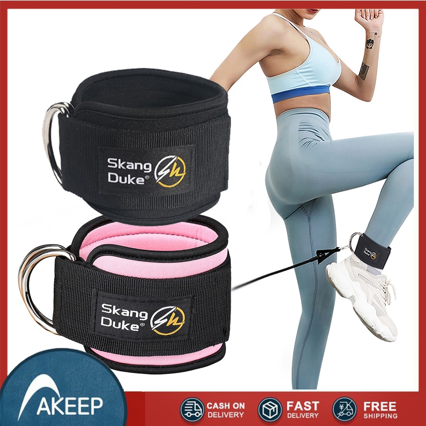 Fitness Ankle Straps Padded Double D-ring Adjustable Ankle Guard Strap ...