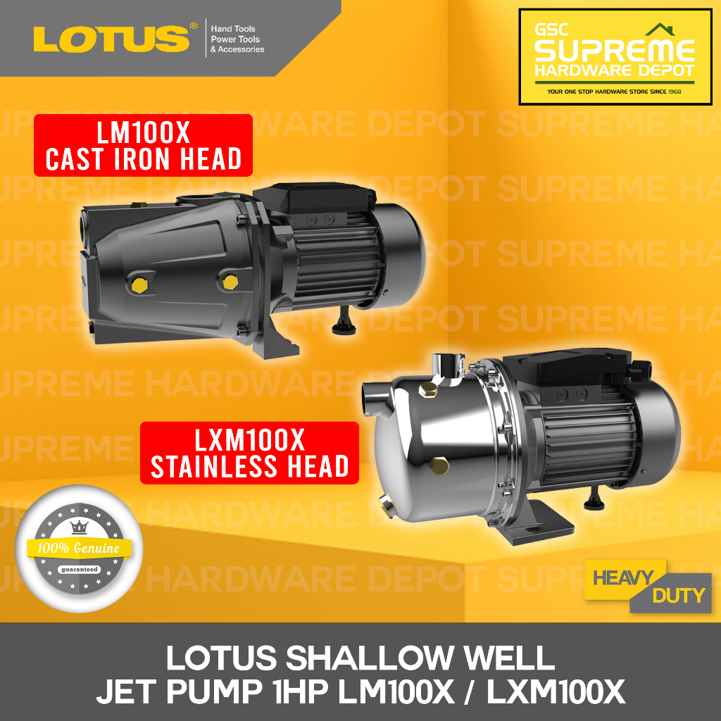 Lotus Electric Shallow Well Water Motor Pump Jet Type 1HP | Shopee ...