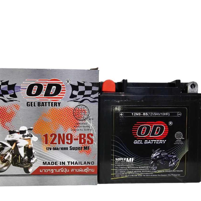12N9-BS OD BATTERY FOR YOUR MOTORCYCLE | Shopee Philippines