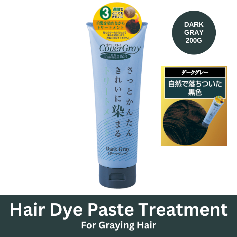 Cover Gray Hair Dye Paste Treatment for Graying Hair - Dark Gray 240g ...