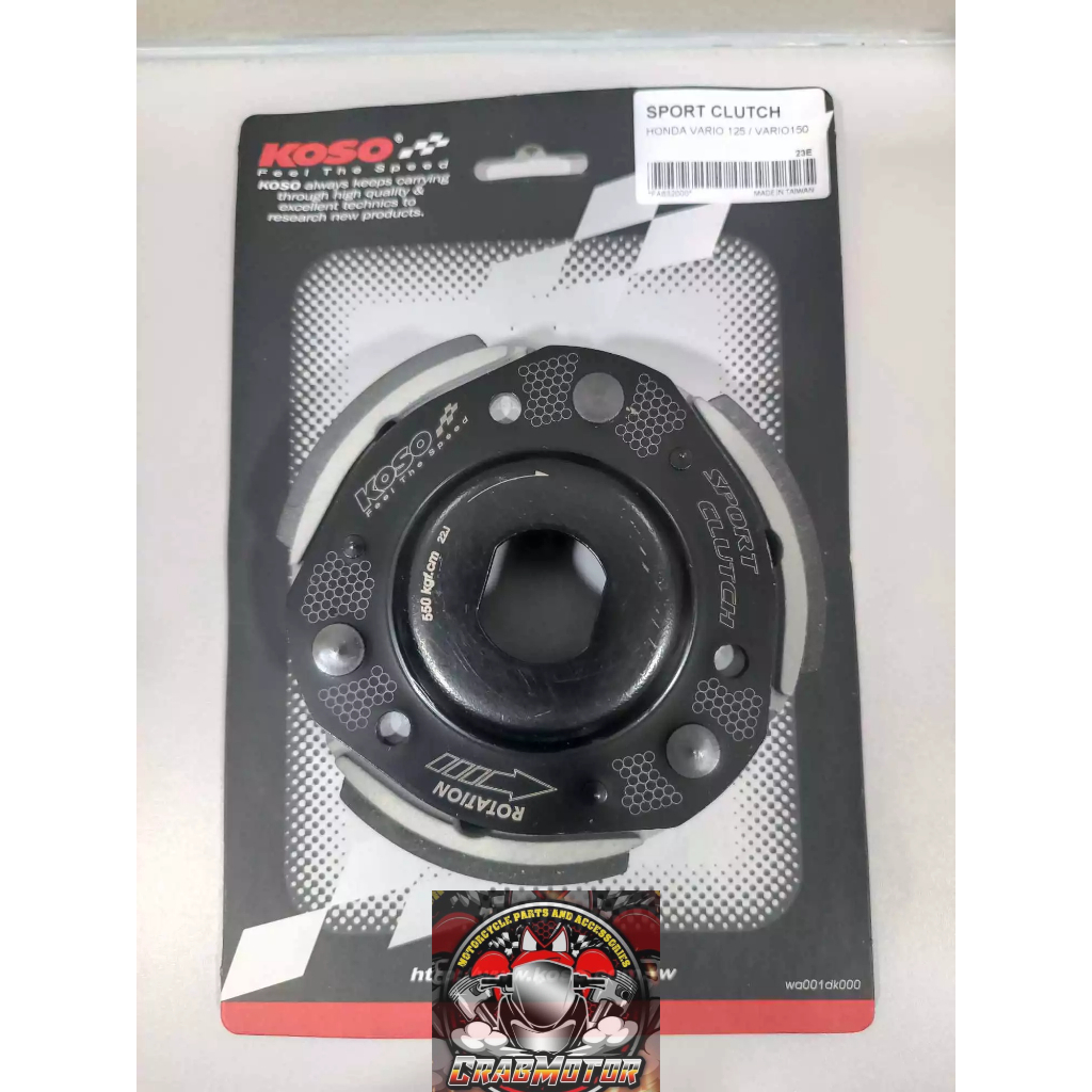 KOSO Clutch Lining Click 125/150/160 - PCX 150/160 - ADV 150/160 ...