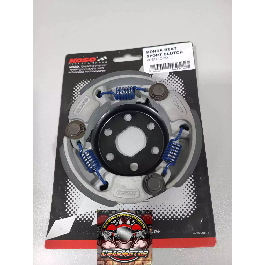 KOSO Clutch Lining Beat Fi V1/V2 (1500 rpm) | Shopee Philippines