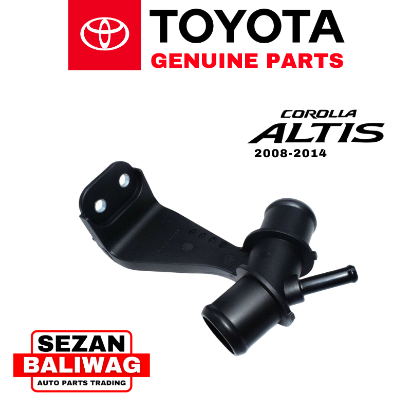 ORIGINAL TOYOTA RADIATOR PIPE TOYOTA ALTIS 2008-2014 16577-0D030 ...