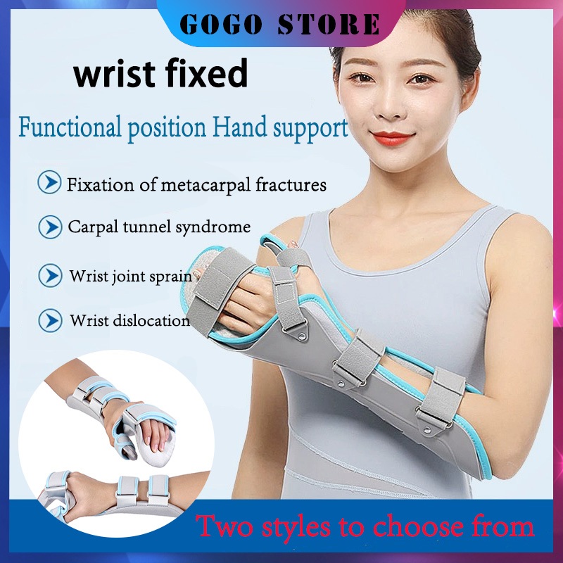 Soft Hand Immobilizer Functional Resting Forearm/Hand Splint For Stroke ...