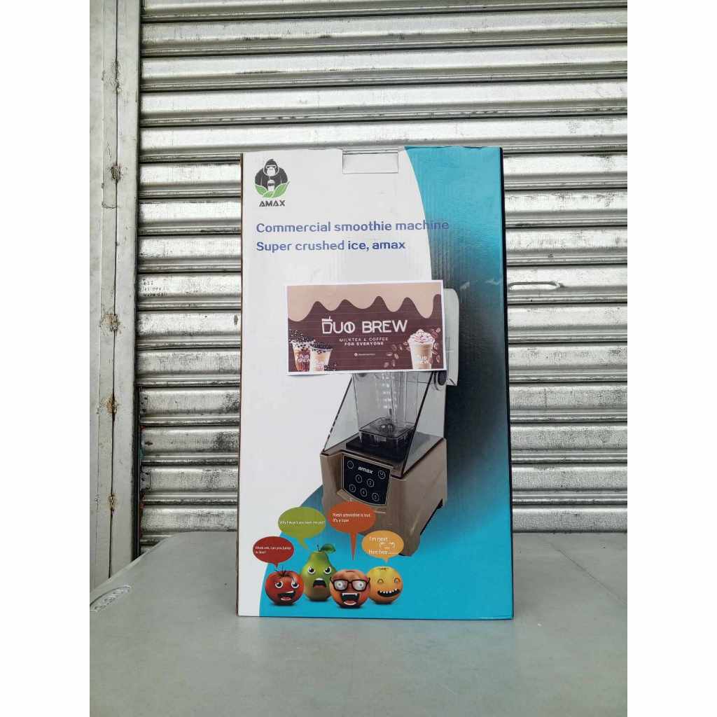 Duo Brew Blender Box 6.5kg | Shopee Philippines