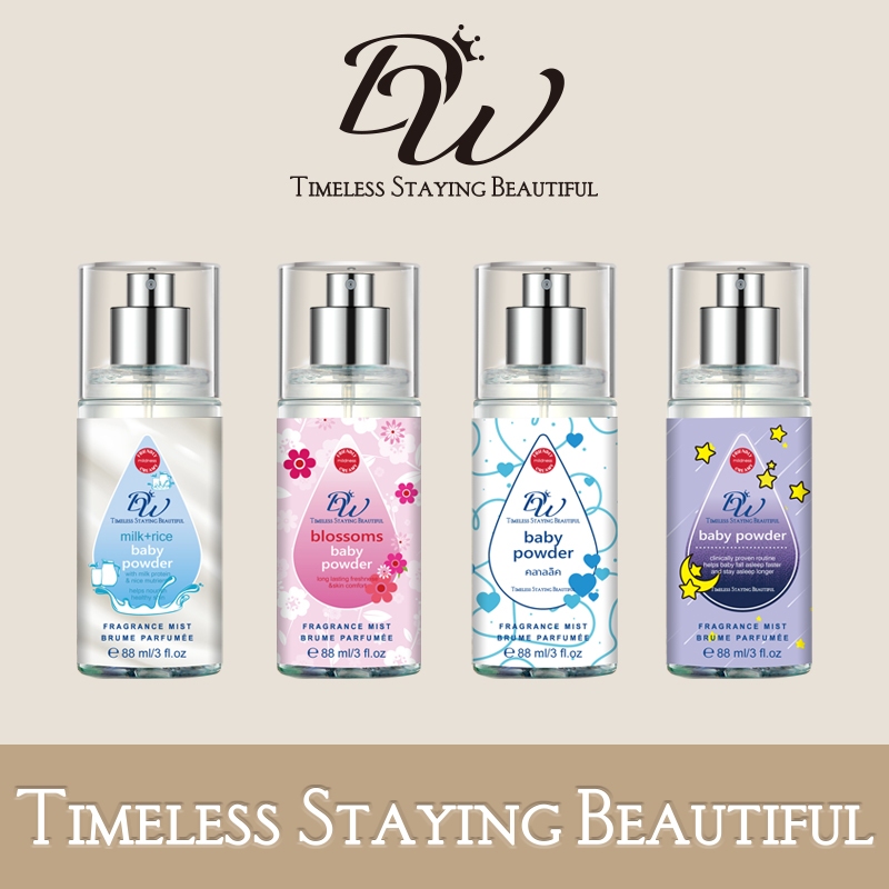 DW Baby Powder Perfume from Thailand Long Lasting Oil Base Perfume 88ml ...