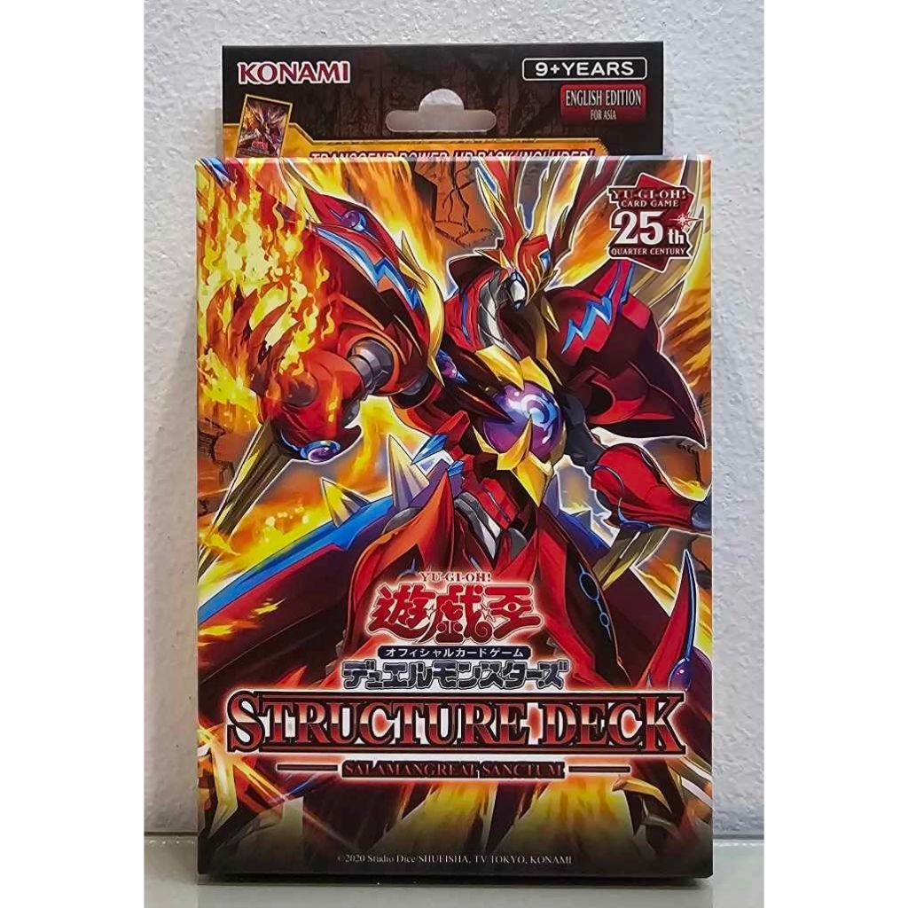 Yu-Gi-Oh! AE 25th Anniversary Salamangreat Sanctum Structure Deck (Asia English) | Shopee ...