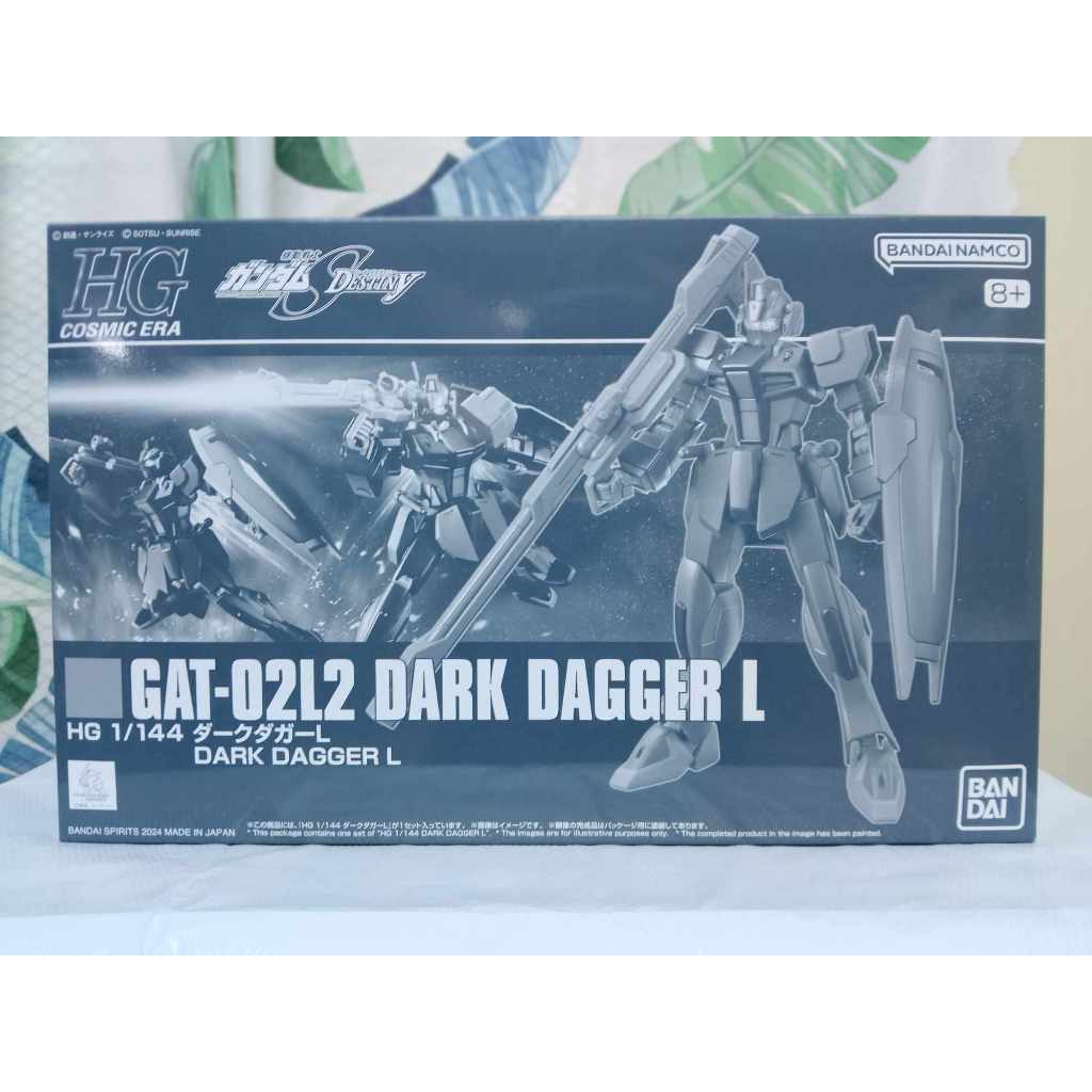 P Bandai HGCE 1/144 Dark Dagger L | Shopee Philippines