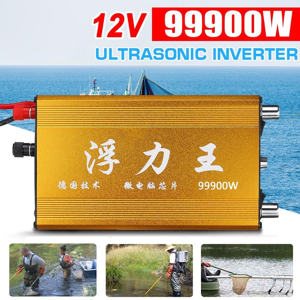 DC 12V 999000W Ultrasonic Fishing Inverter Electric High Power Fish ...