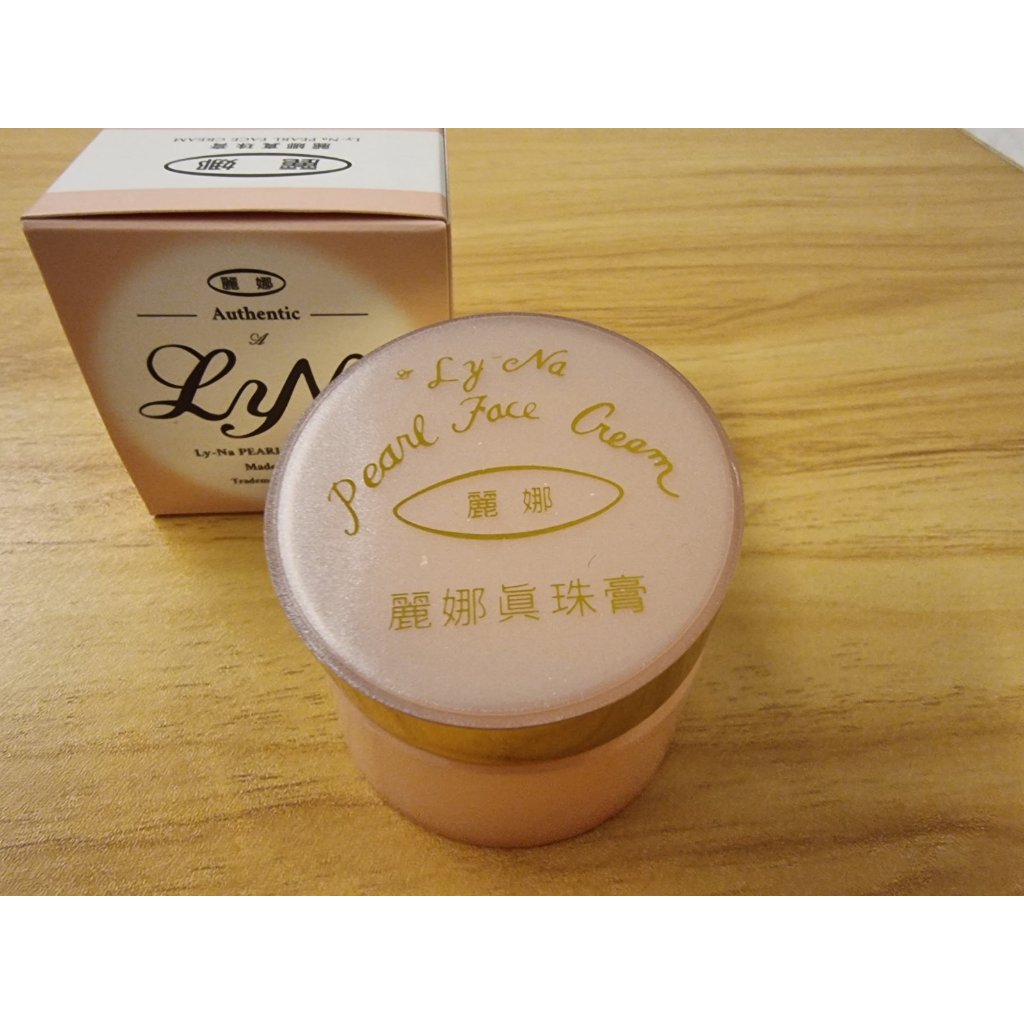 LYNA Pearl Face Cream | Shopee Philippines