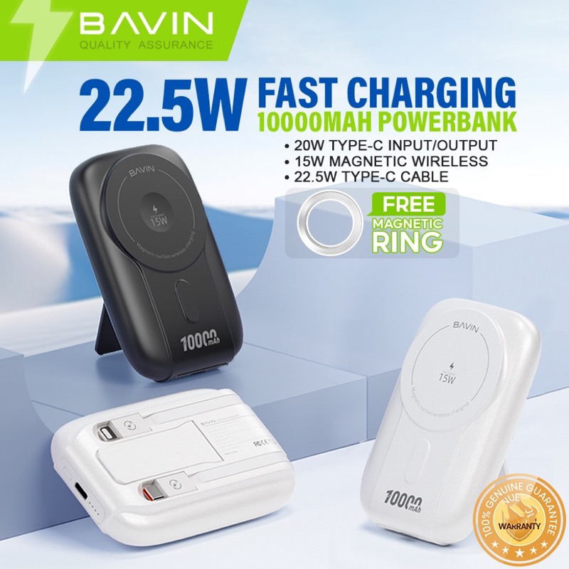 BAVIN PC1087 10000mAh 15W magnetic wireless charging power bank w/built ...
