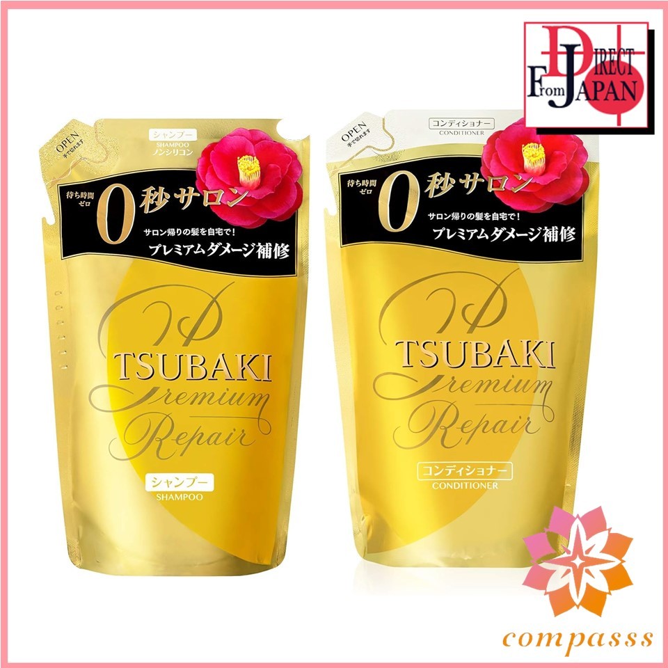 Tsubaki Premium Repair Shampoo/Conditioner Refill (330ml) | Shopee ...