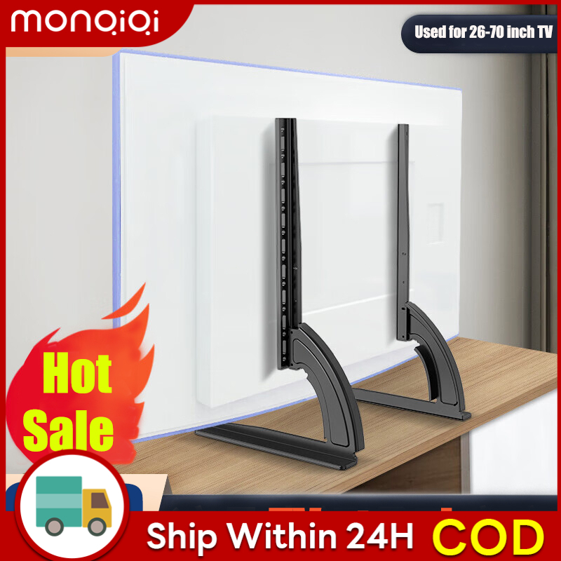 TV Stand with Bracket Height Adjustable Hard Metal Television Stand UN ...