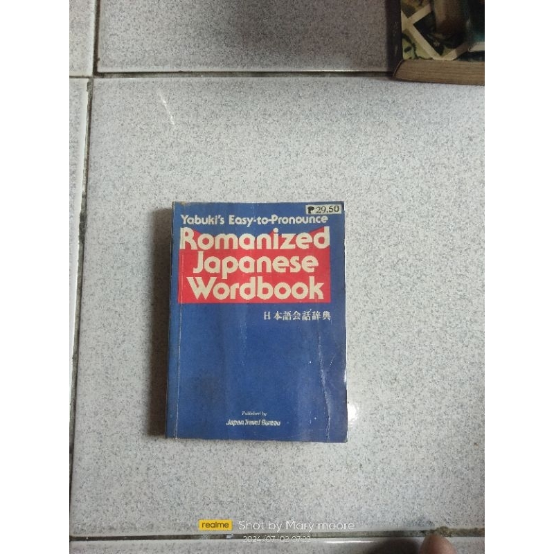 romanized japanese wordbook | Shopee Philippines