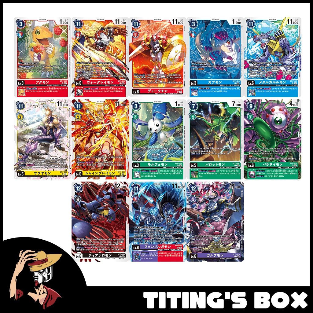 [JP] Digimon Card Game BT17 Secret Crisis Rare Cards | Shopee Philippines