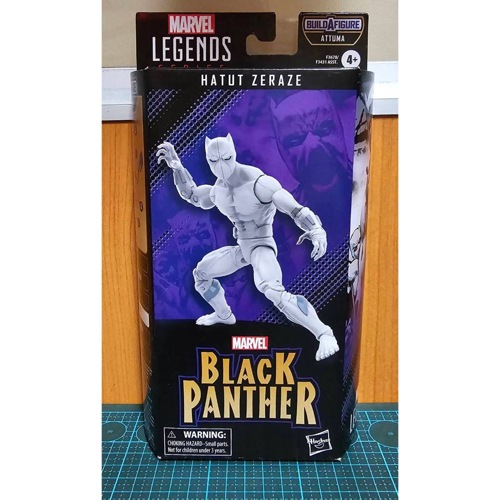 Marvel Legends 6" Hatut Zeraze Black Panther ML Attuma Wave BAF White ...