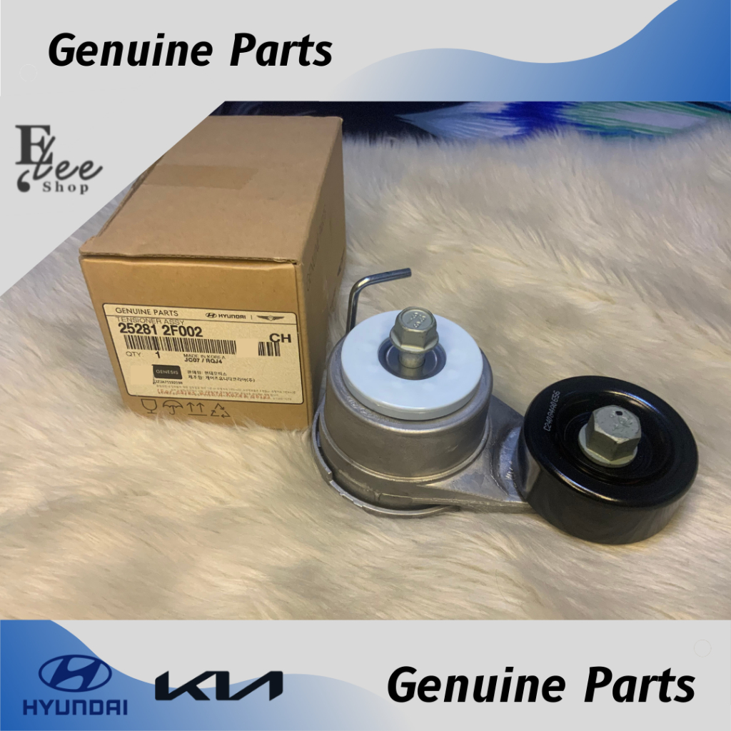 AUTO TENSIONER FAN BELT for Tucson, Santa Fe, Staria, Carnival ...