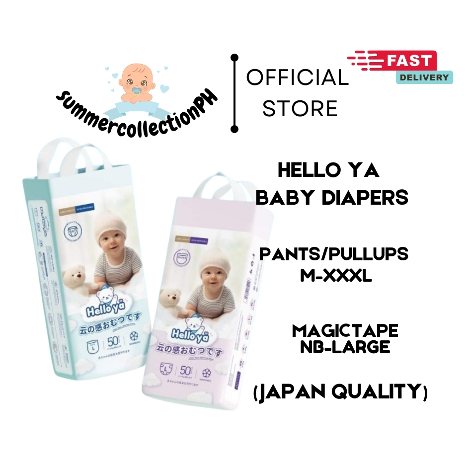 Hello Ya Baby Japan diapers Magic tape and Pullups Japan Diaper Pants ...