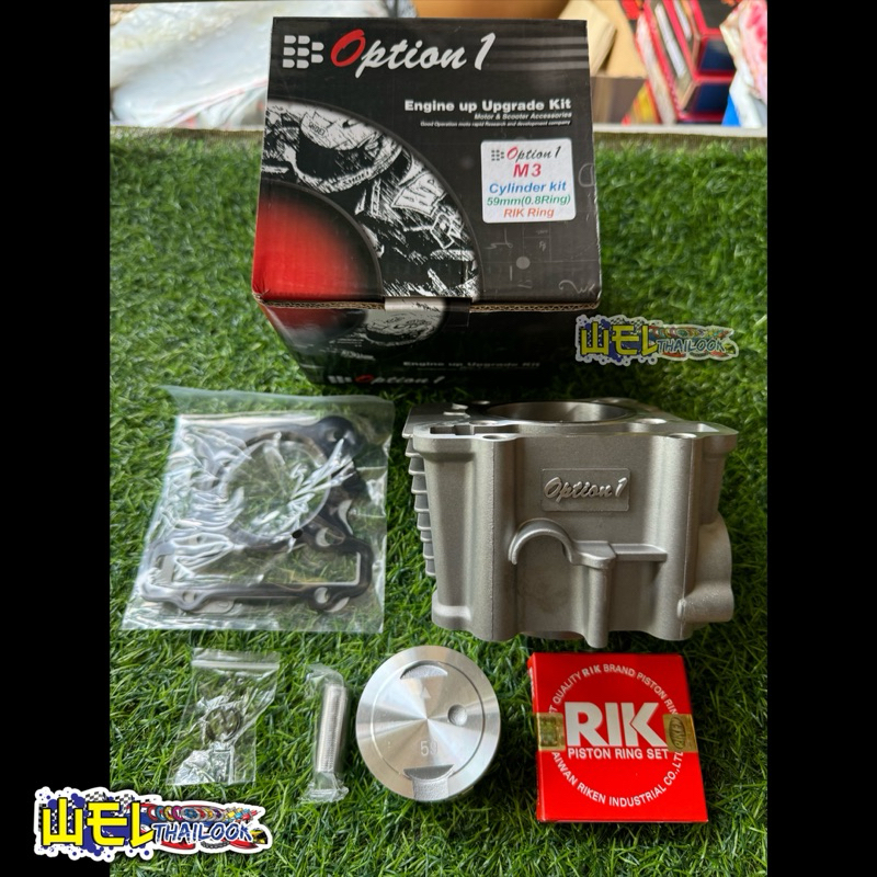 OPTION 1 Cylinder Block ASSY STEEL BORE-MIO SET 59mm/ M3 59mm/ Wave 110 ...