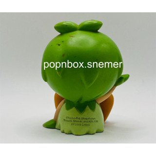 Kibo Chibi Collectible Figure by Banpresto x Doraemon: Nobita and the ...