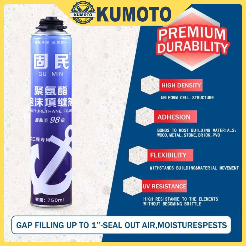 Expand Foam Polyurethane PU Foam Spray Sealant Waterproof Quick Drying ...