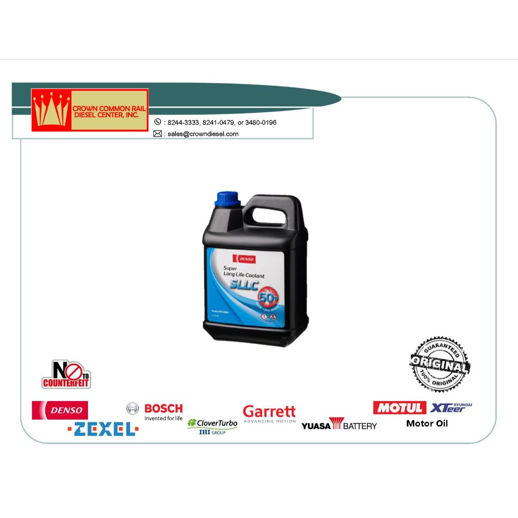 DENSO Super Long Life Coolant 50% Pre-mixed (Blue/Pink) | Shopee ...