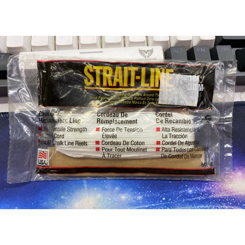 Irwin Strait-Line Replacement Line Only 100'/30 mt #64610 | Shopee ...