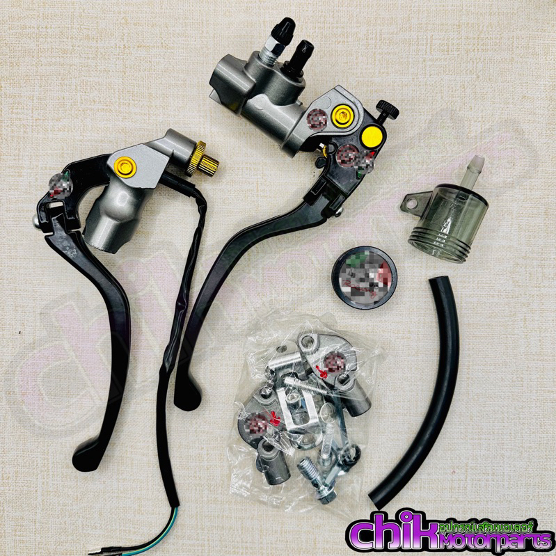 P19 Brake Master Universal Lever for Single Tank Mio, Raider, Aerox ...