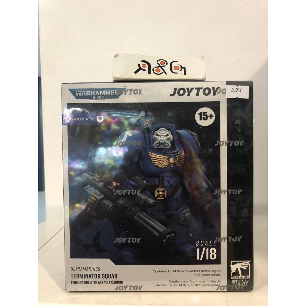 Joytoy Warhammer 40K Ultramarines Terminator Squad Terminator with ...