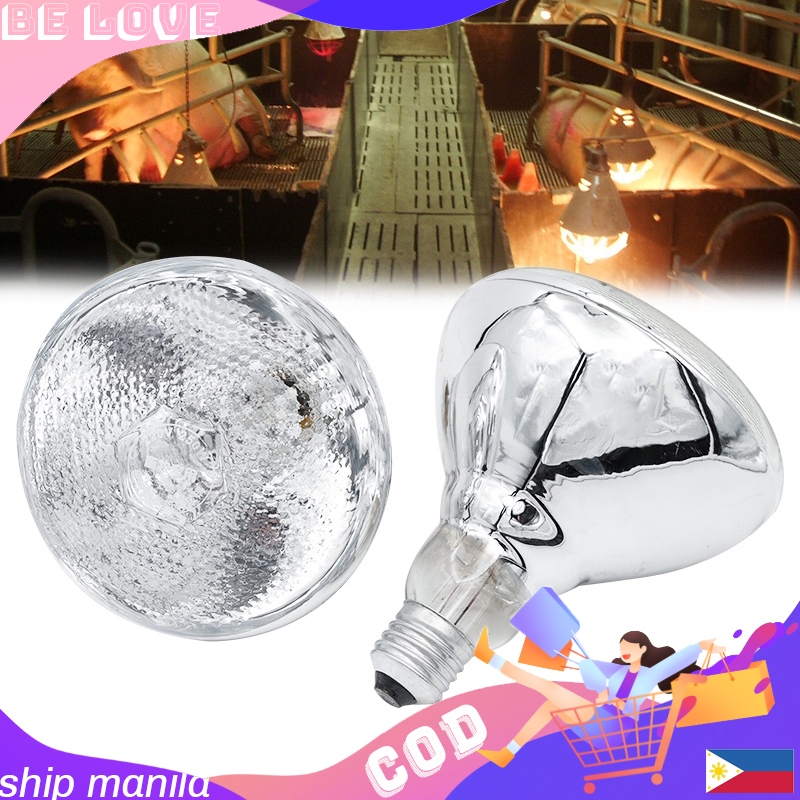 Buy 1 Take 1 Infrared bulb 100 watts Infrared bulb for piglets Infrared ...