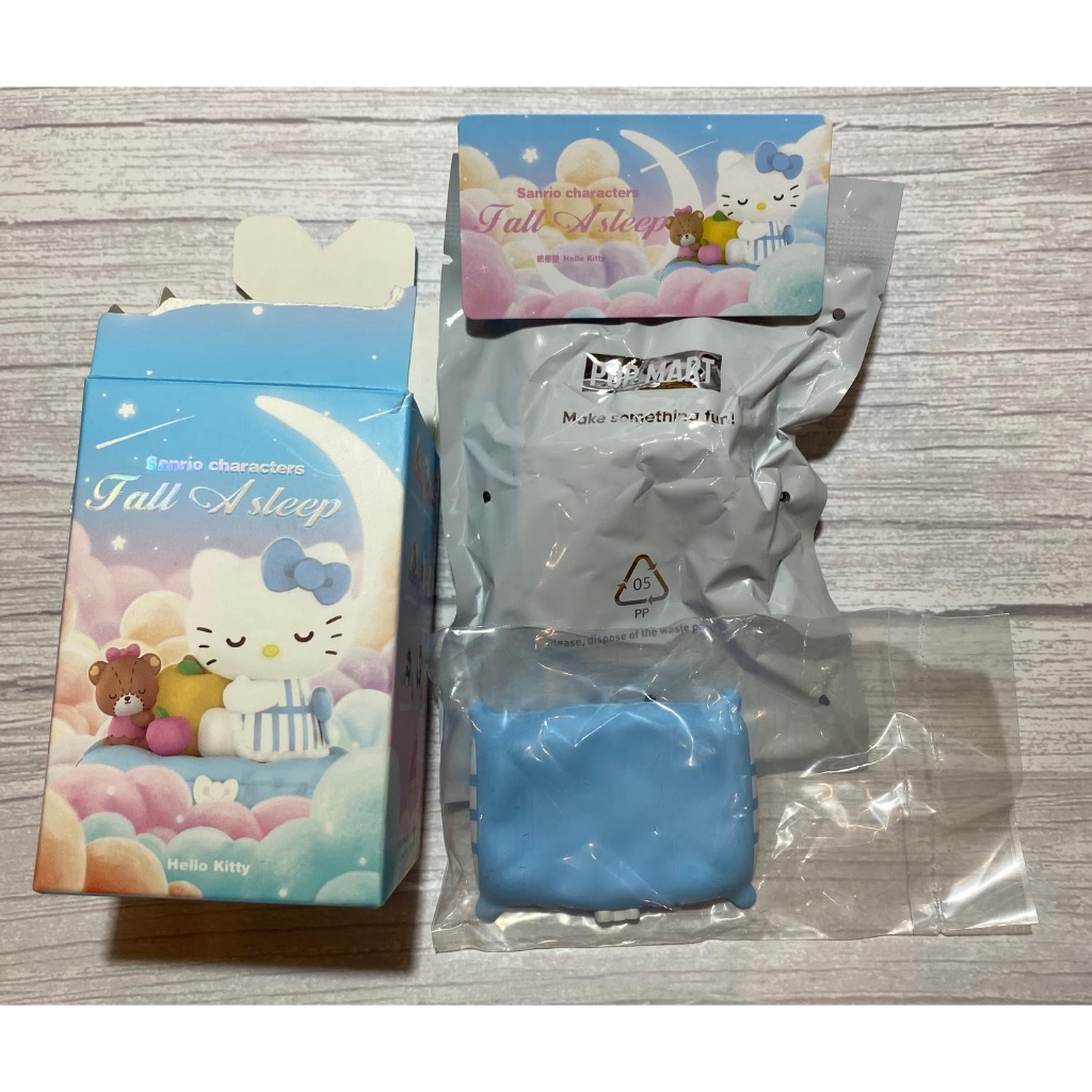 Pop Mart Sanrio Characters Figure Fall Asleep Series - Pekkle Little ...