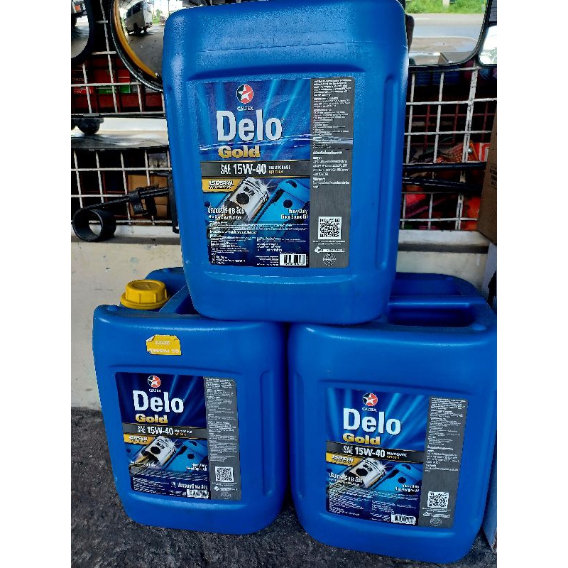 DELO gold 18pail 15w40 Diesel engine oil | Shopee Philippines