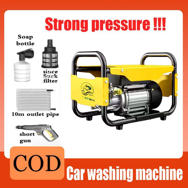3200W High-power Heavy Duty Household 14800 Wheeled Mobile Car Wash ...