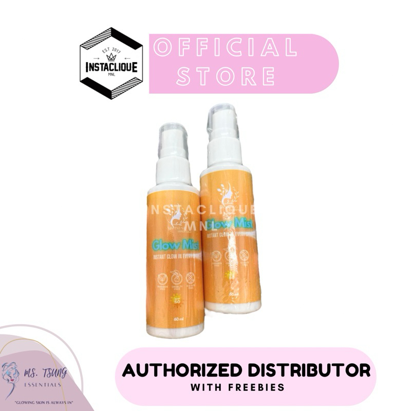 Ms. Tsung Essentials Glow Mist with SPF50 | Shopee Philippines
