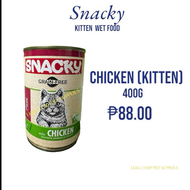 SNACKY GRAIN FREE CAT FOOD IN CAN 400G | Shopee Philippines