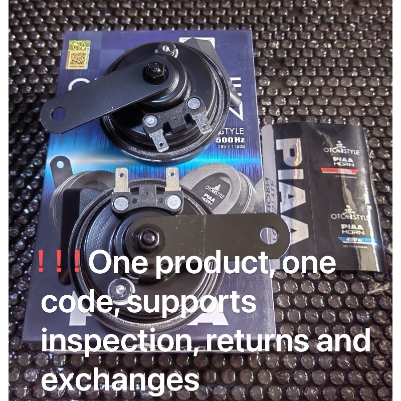 One product, one code 100% ORIGINAL PIAA OTO STYLE HORN 12V/112dB DOUBLE QR CODE | Shopee ...