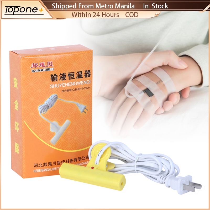 Infusion Fluid Warmer Heater Thermostat 220V Double Sided Drip Infusion ...
