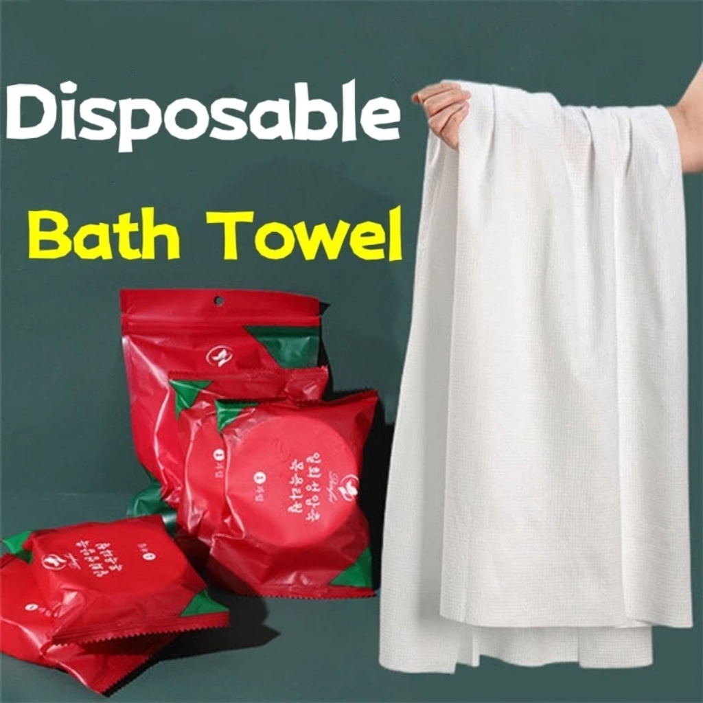 GDPLUS 1pcs Portable Disposable Thick Cotton Compressed Bath Towel ...