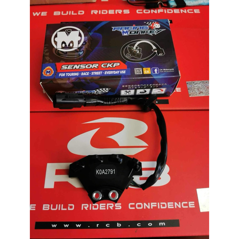 CKP Sensor for Aerox v1 v2 , nmax v2 | Shopee Philippines