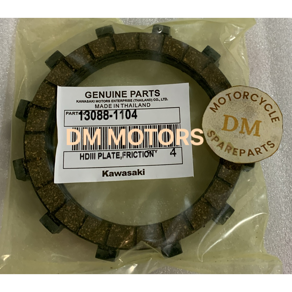 HD3 MOTORCYCLE CLUTCH LINING [ SET PRICE=4 PCS. ] [ THAILAND ...