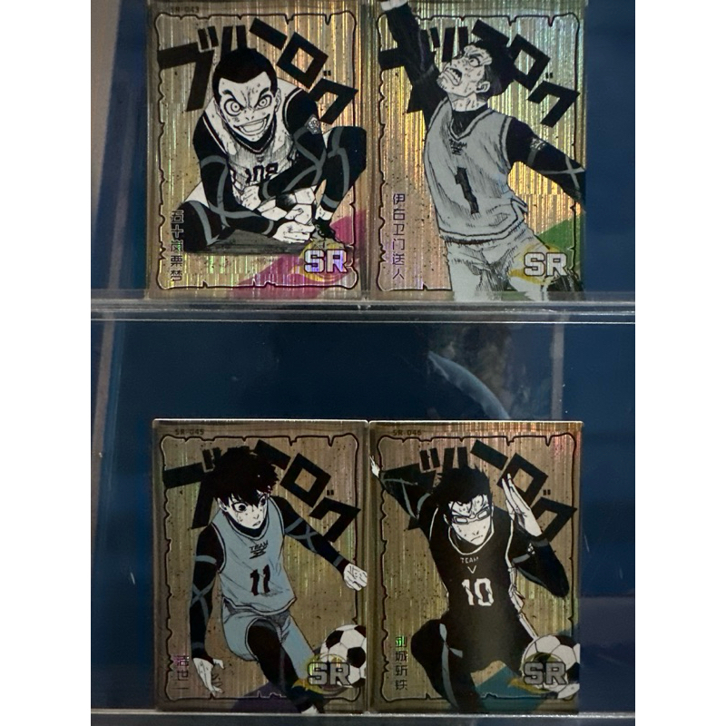 Husbando Blue Lock cards SR | Shopee Philippines
